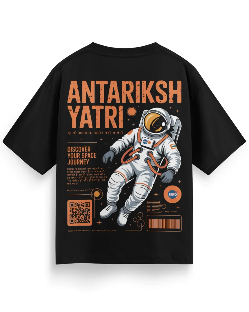 Antariksh Yatri - Extique